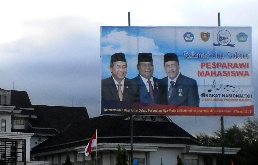 PESPARAWI MAHASISWA TINGKAT NASIONAL XII TAHUN 2012 - UNPATTI AMBON :::.